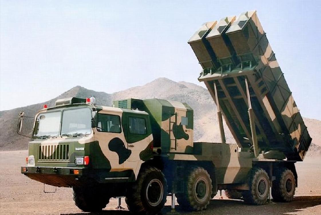 The Chinese rocket launcher, the Condor 400, was used as a missile ...
