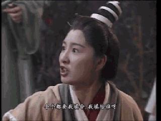 The fascinating years of "the most beautiful Li Mochou" - iNEWS