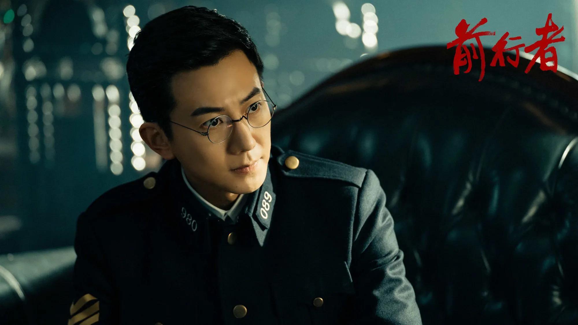 "Forerunner": Ma Tianmu misses "Confessions", Chen Hengli is a mutant ...