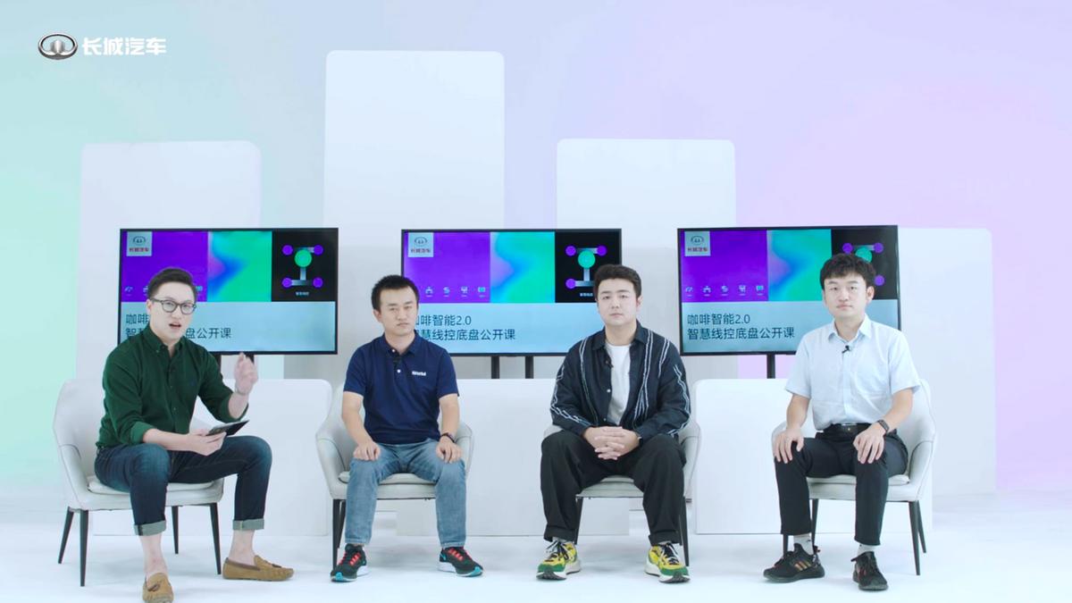 Achieve mass production of Great Wall Motor's intelligent wire ...