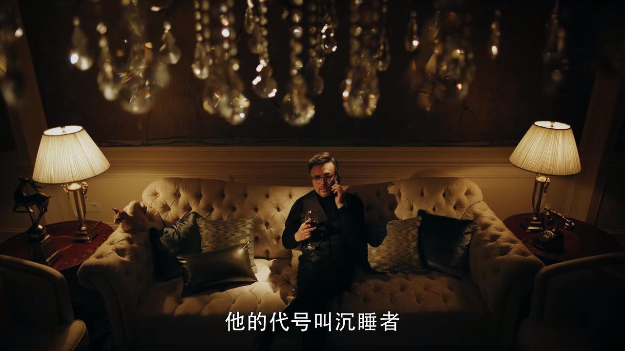 The background of "The Eye of the Storm" Ma Shang's father is different ...