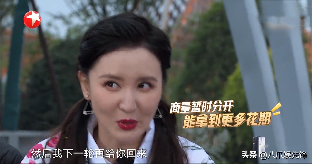 "Extremely Pick" Zhang Meng's behavior caused controversy, Chao Yue Yunpeng rolled his eyes and ...