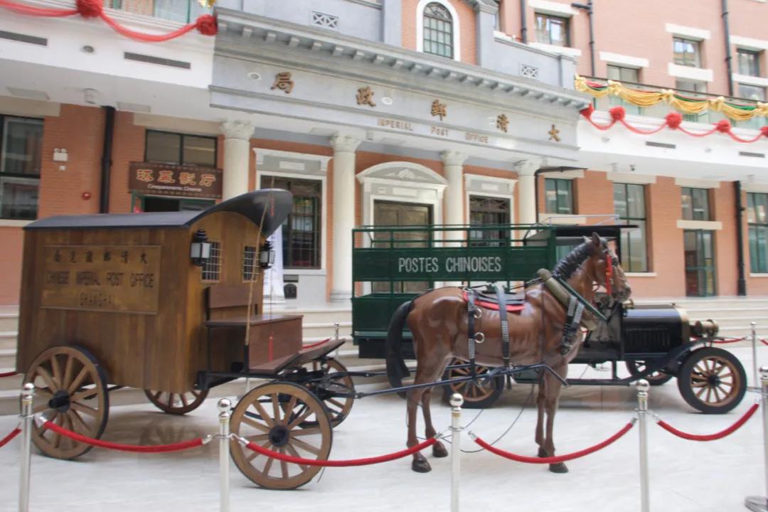 Shanghai General Post Office Building - iMedia