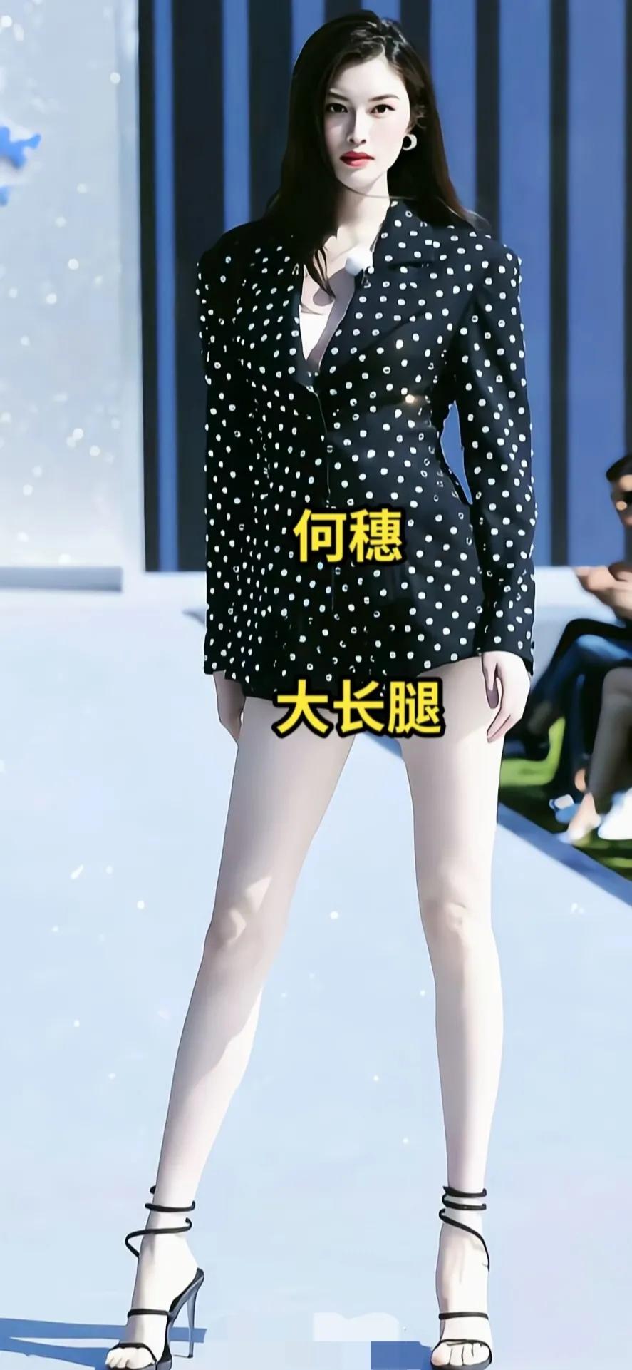 International Supermodel—He Sui - iNEWS