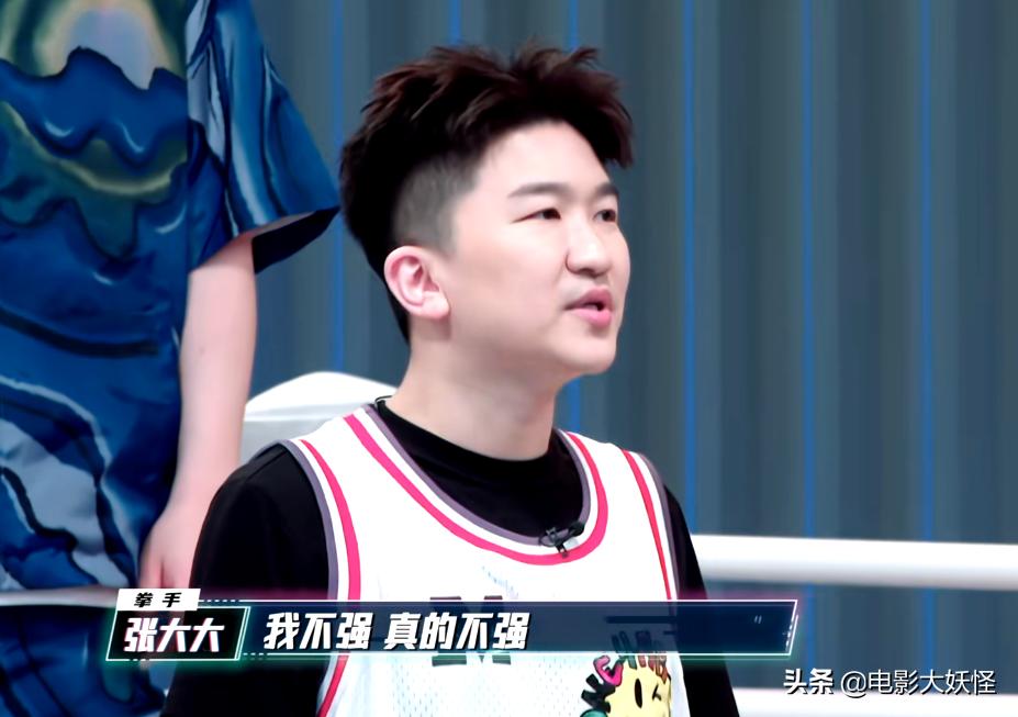 The appearance of Zhang Dada makes me believe that this "boxing ...