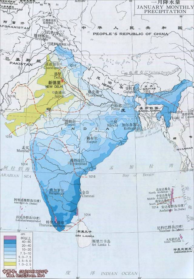 Ning Lun: Why does India feed so many people? - iNEWS