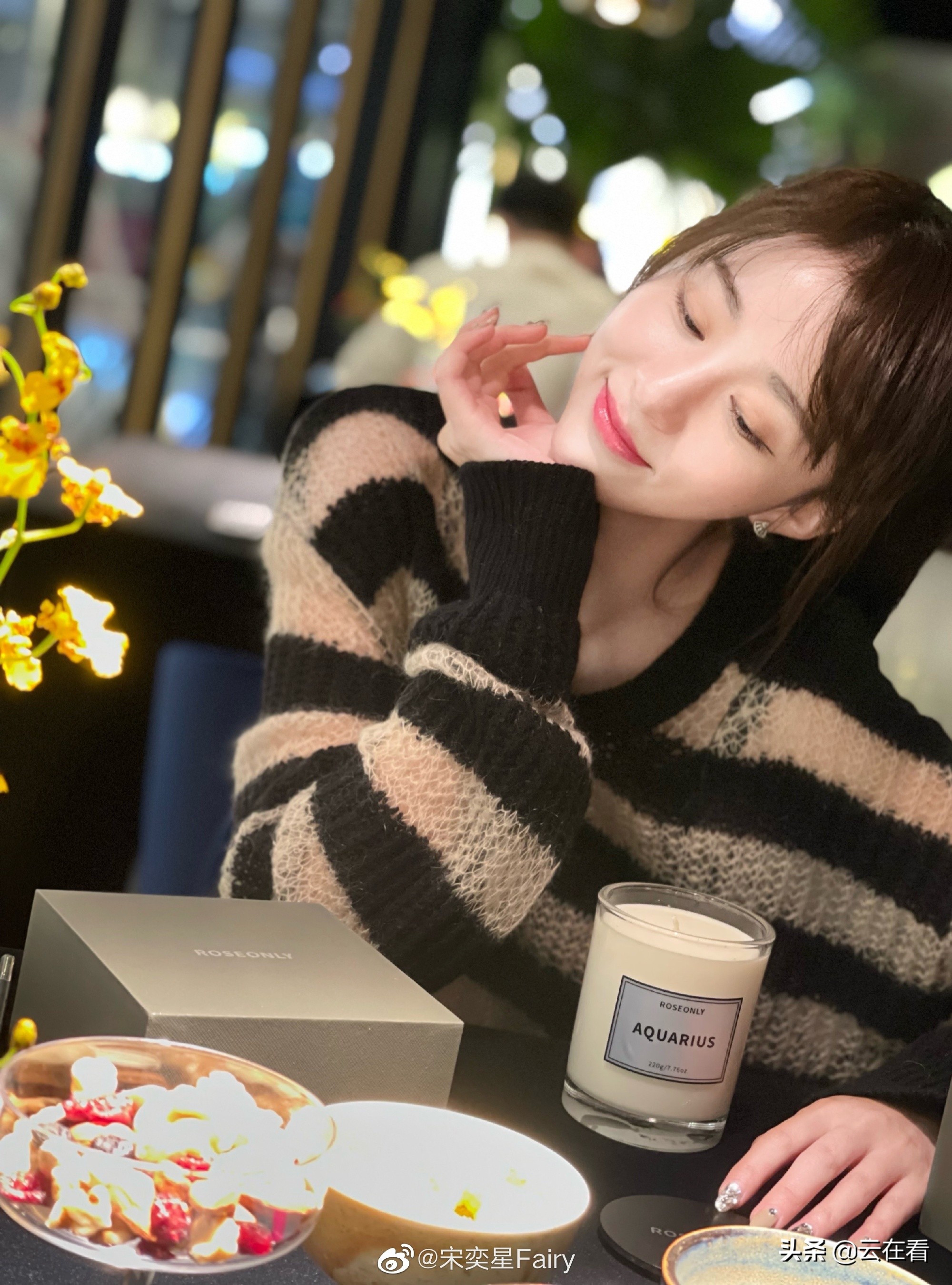 Appreciation of the charming photos of beautiful actress Song Yixing ...