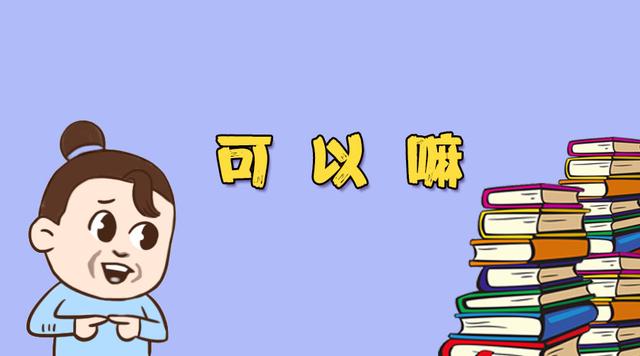 Empty bottle water change guide - iNEWS