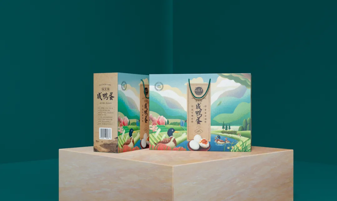 Cultural and Creative Trend of Agricultural Product Packaging Design ...