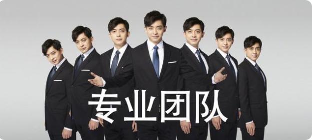 Li Jiahang sent a post late at night to annoy a good deed, responding ...