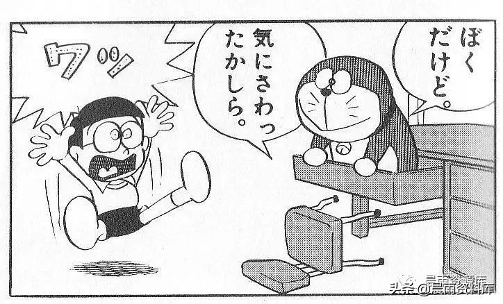 "Doraemon" all theatrical viewing order from 1980 to 2021 - iNEWS