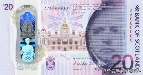 Counting the world's best banknotes in 2004, have you ever seen the 17 ...