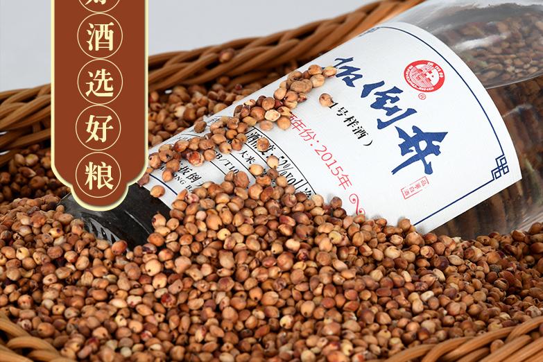 The old village chief who sells 10 bottles at the canteen is a blend of ...