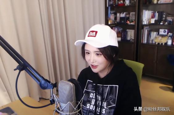 Chen Yifa started broadcasting again, and the "gift system" was opened ...