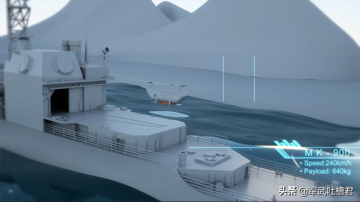 The domestic tandem dual-wing UAV appeared, and its appearance ...