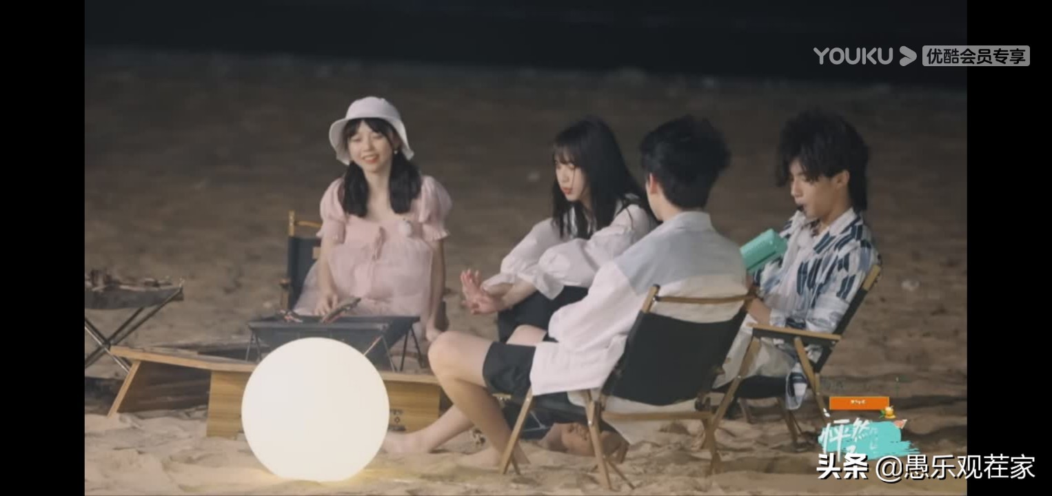 "20 Years Old" Xu Jie vs. Zhu Feier: Zhou Yu hits Huang Gai - iNEWS