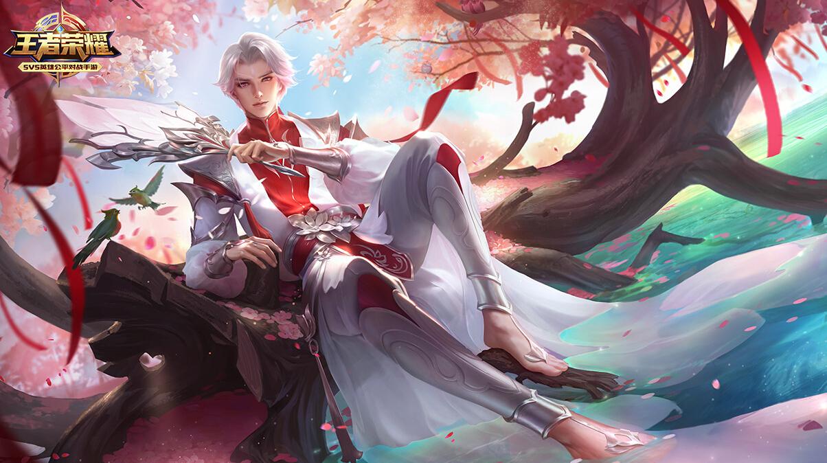 Glory of the King: 32 Dazhonglu Master Heroic Restraint Chain, Bian ...