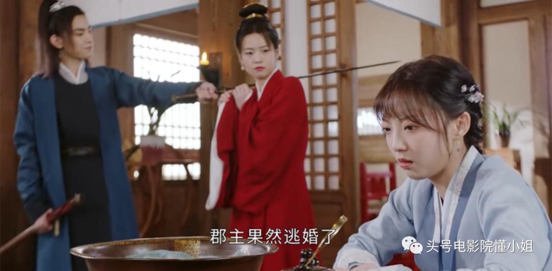 "Ancient version of Sun Ning" is amazing!It's a cure for men, girls ...