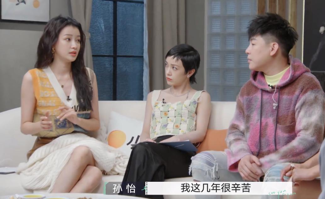 Sun Yi will not have a second child for the time being: Bringing a 5 ...