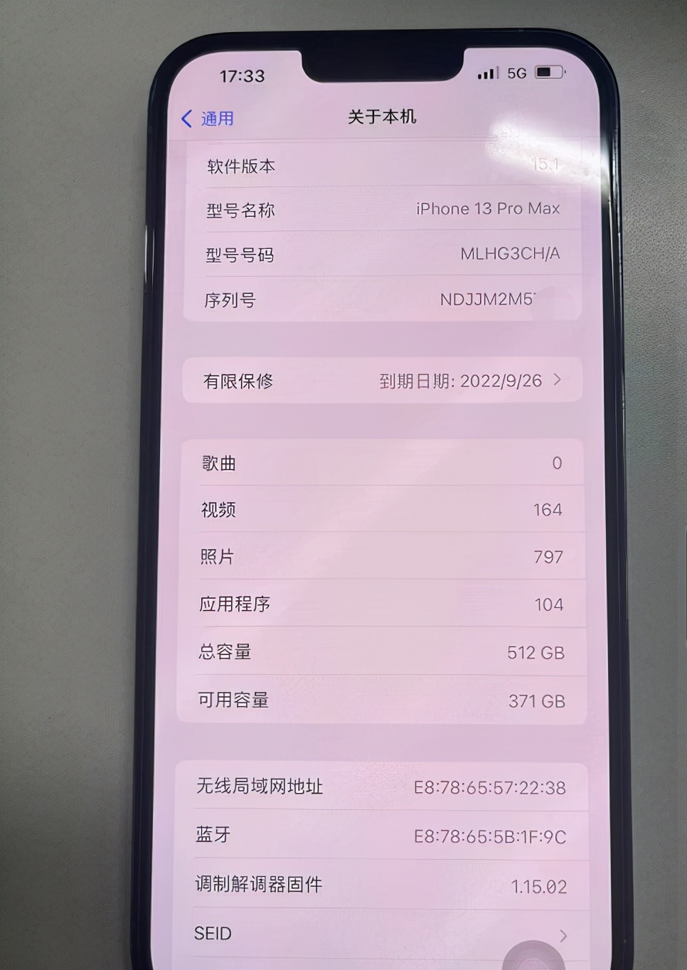 Netizens bought a second-hand iPhone for 10,000 yuan, but everyone ...