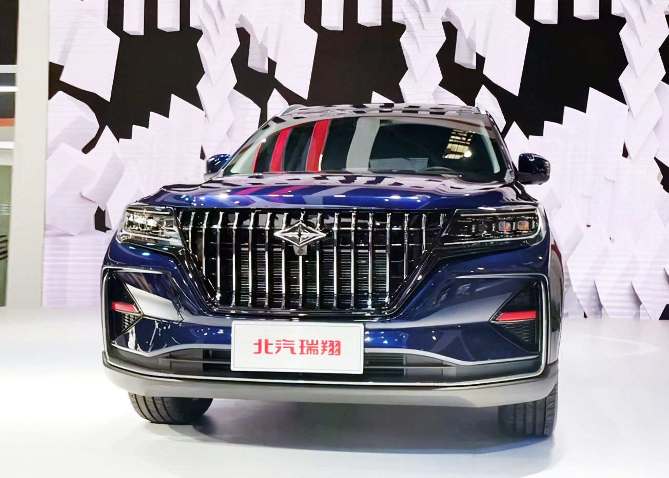 New domestically produced brand was born, Beiqi Ruixiang X5 real car ...