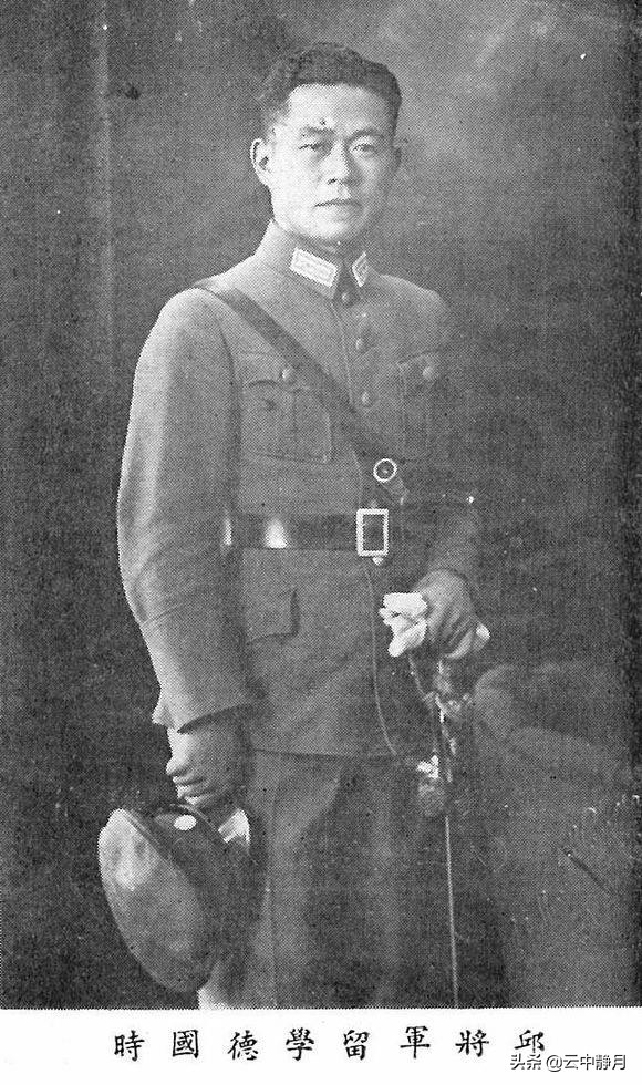 Why was Qiu Qingquan called Qiu Crazy in the Battle of Huaihai? - iNEWS