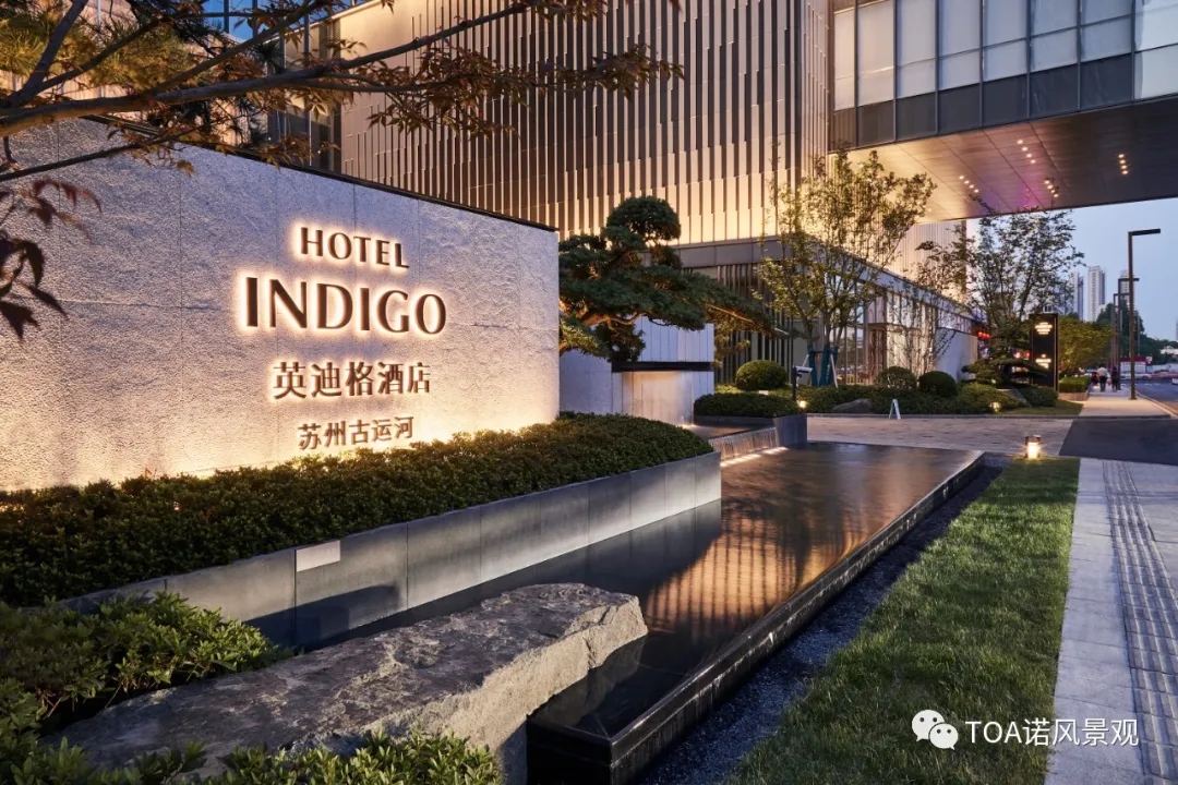 Hotel Indigo Suzhou Grand Canal-Jiangnan appearance, Gusu ancient charm ...