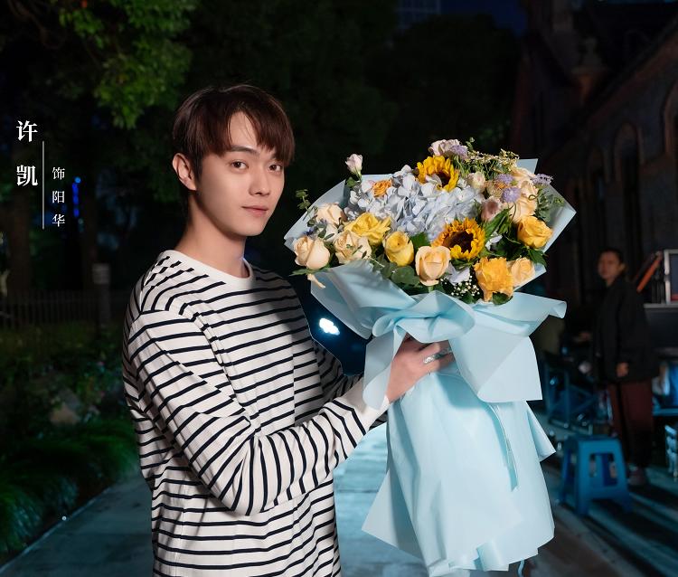 Before the end of "Eternal Jue Chen", Xu Kai and Li Zefeng ushered in a ...