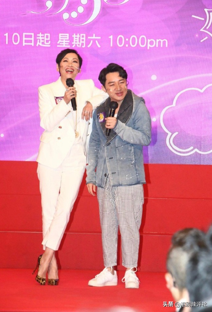 Wang Zu Lanzhao's scratch is questioned by Wang Mingqi, the chief ...