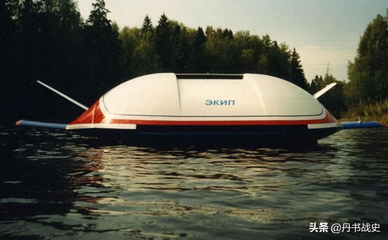 The "UFO" in the Soviet era, EKIP-root aircraft, is expected to take a ...