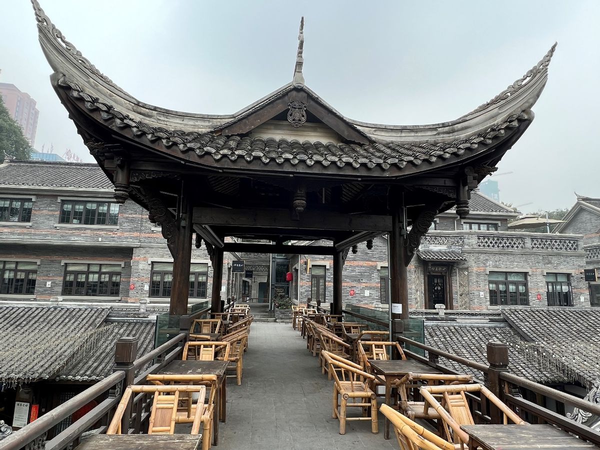 Dongmen Shijing and Li Jieren's Former Residence in Lion Rock——The ...