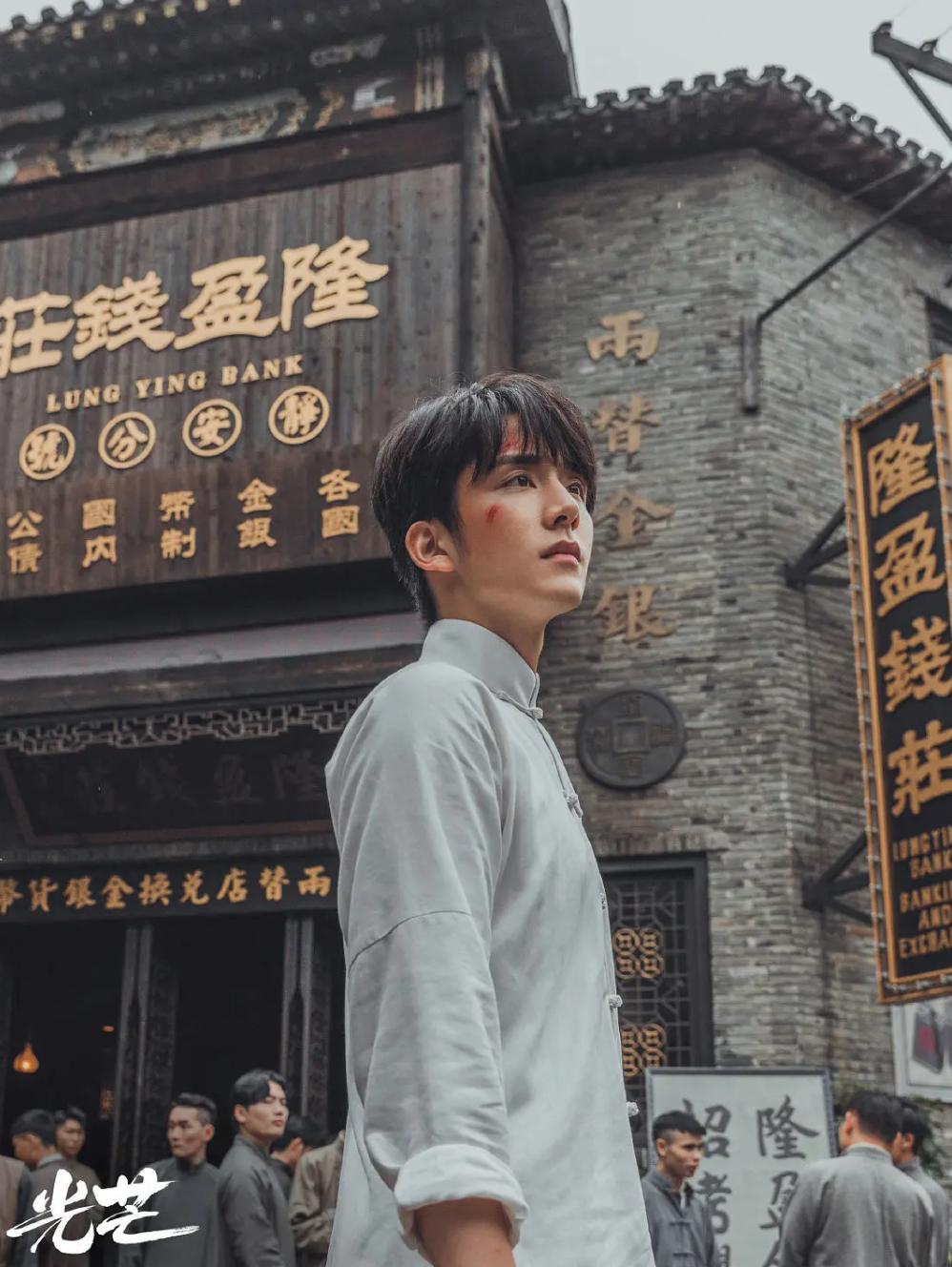 The 42-episode period drama will be broadcast, Zhang Xincheng, Cai ...