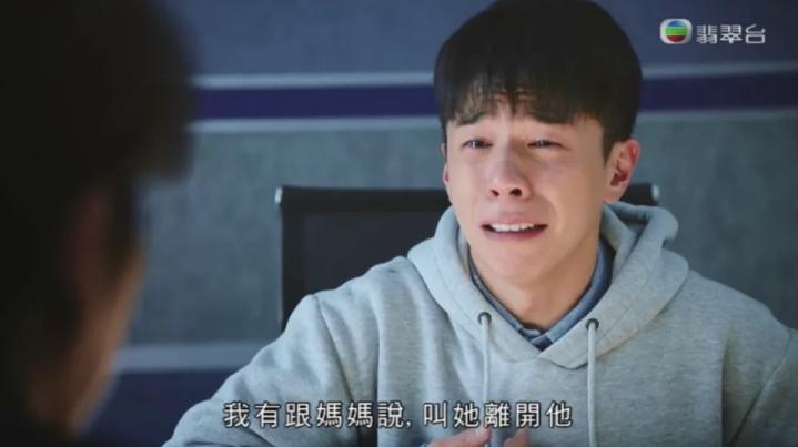Head first!TVB star actor accidentally slipped and injured, insisted on ...