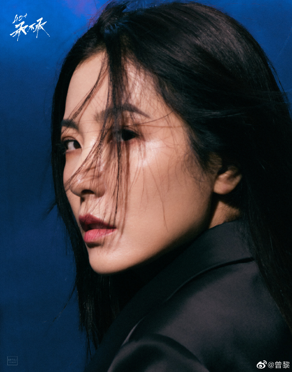 45-year-old "Zeng Li Yimei" is hot again: the truly powerful woman, is ...
