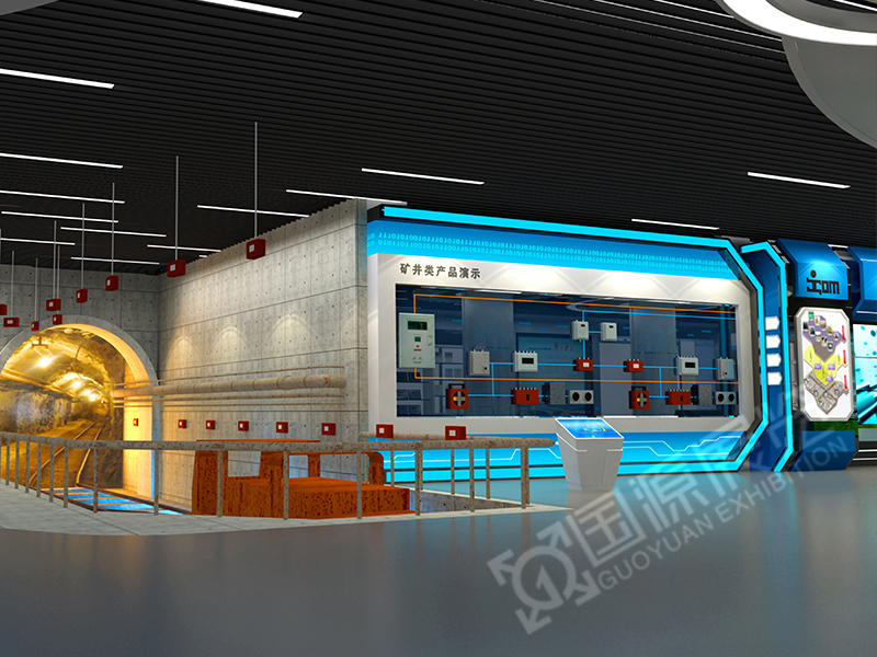How to design the best digital multimedia exhibition hall - iNEWS