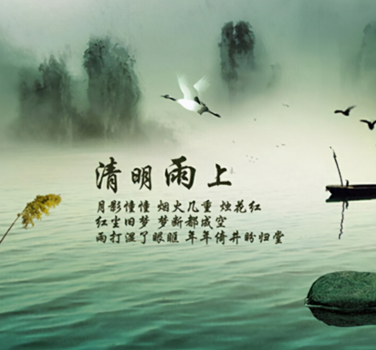 Those classical culture hidden in Xu Song's songs - iNEWS