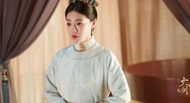 "Da Ming Feng Hua" Hu Shanxiang was defiled by the King of Han, and in ...