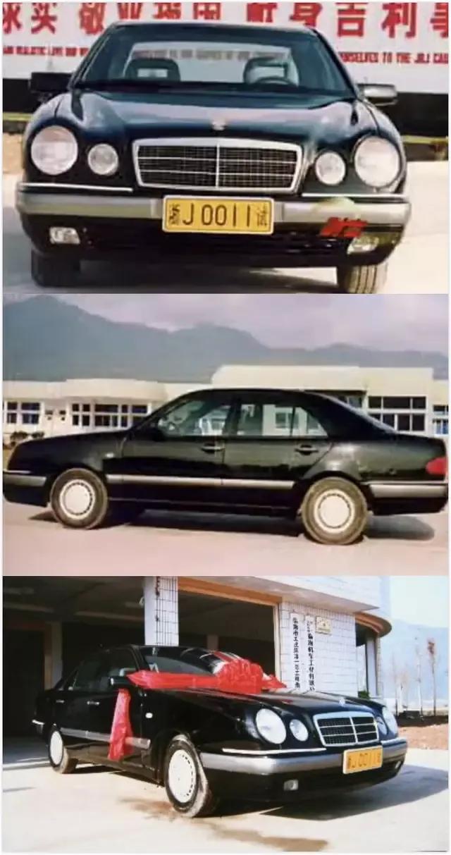 Take a look at the copycat history of Japanese cars - iNEWS
