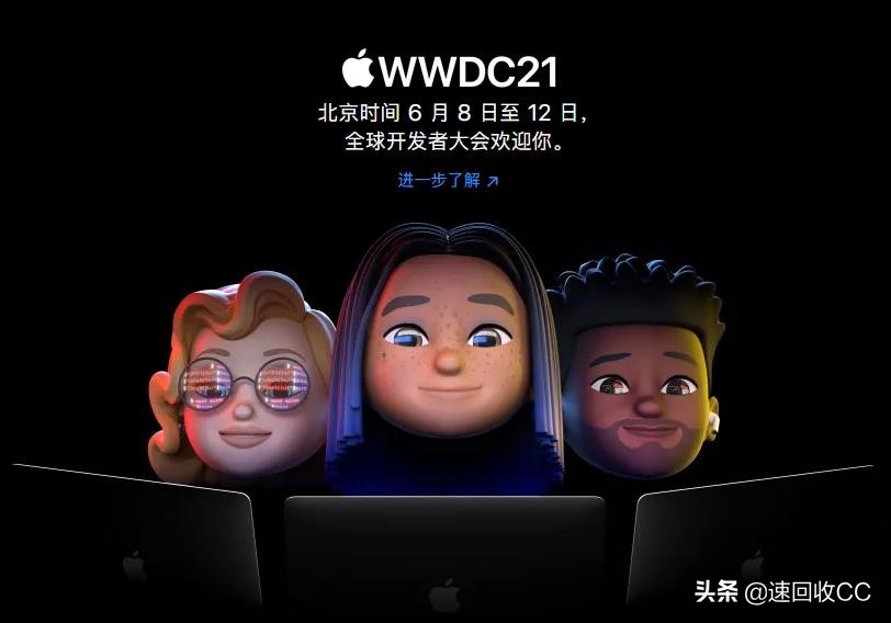 IOS 15 is finally here, the lock screen UI will welcome the new ...