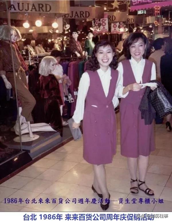 A set of old photos of Taiwan in the 1980s, let's see the bustling ...