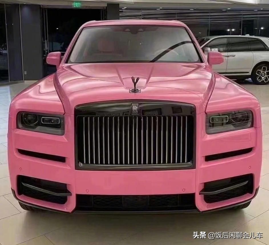 Who can control the pink RR Cullinan?Che You: Please tell me the ...