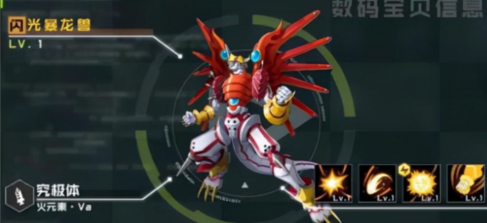 How to match the strongest lineup of Digimon in the new century - iNEWS