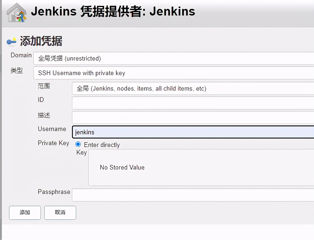 Jenkins創建linux-slave節點 - 資訊咖