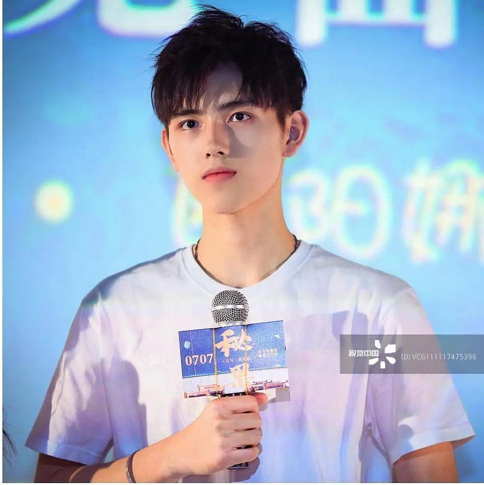 Little gossip of stars like Chen Feiyu, Lu Han, Yu Shuxin - iNEWS