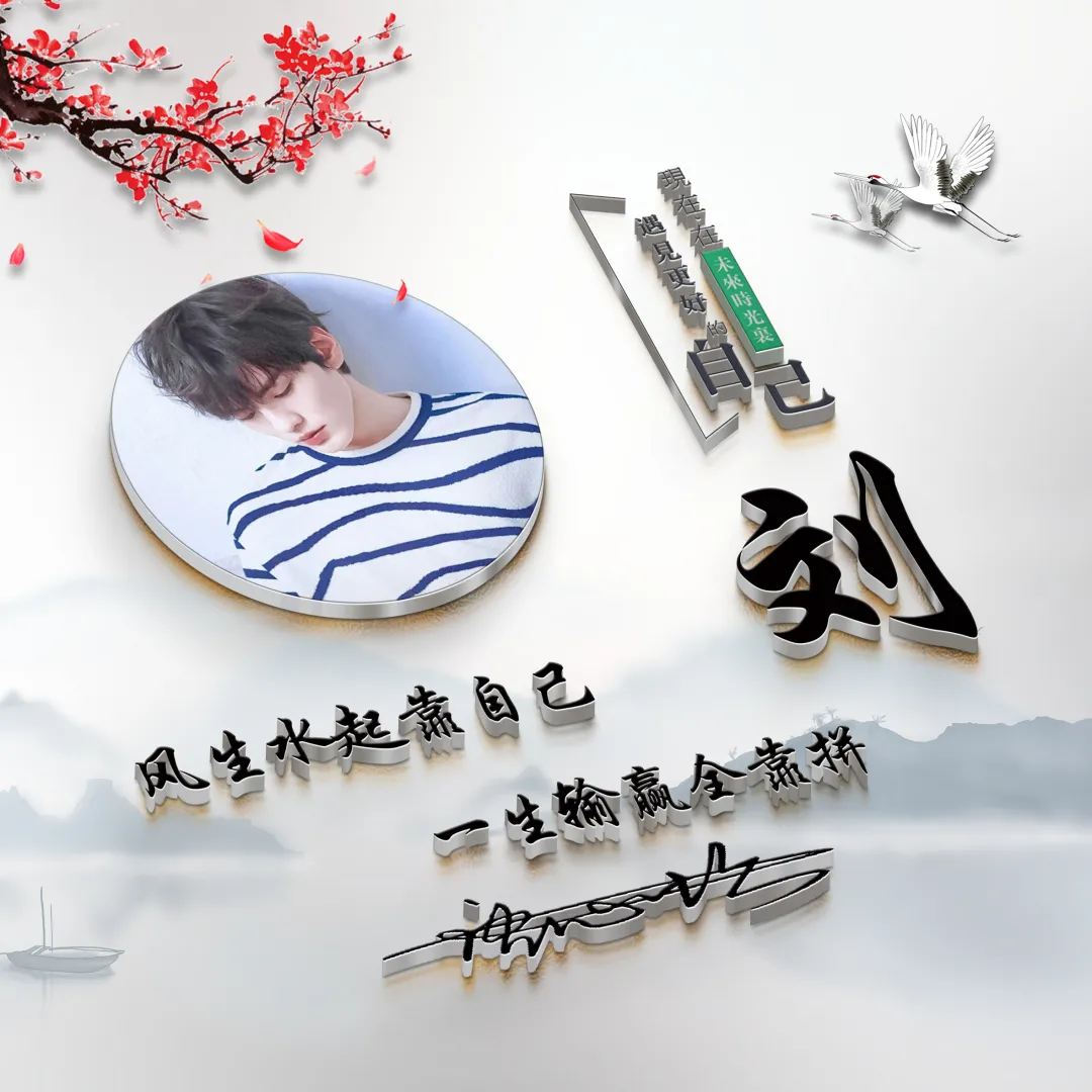 In October, your WeChat avatar should be changed. 50 3D exquisite ...