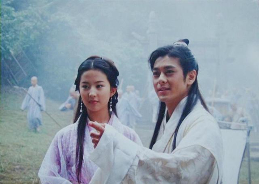 Murongfu in the Xiuqing version of "The Eight Divisions of the Dragon ...