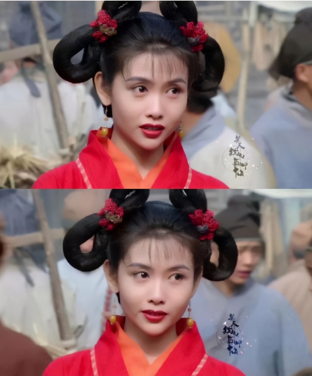 In the new "Deer and Ding Ji" 7 wives and one face, look at Stephen ...