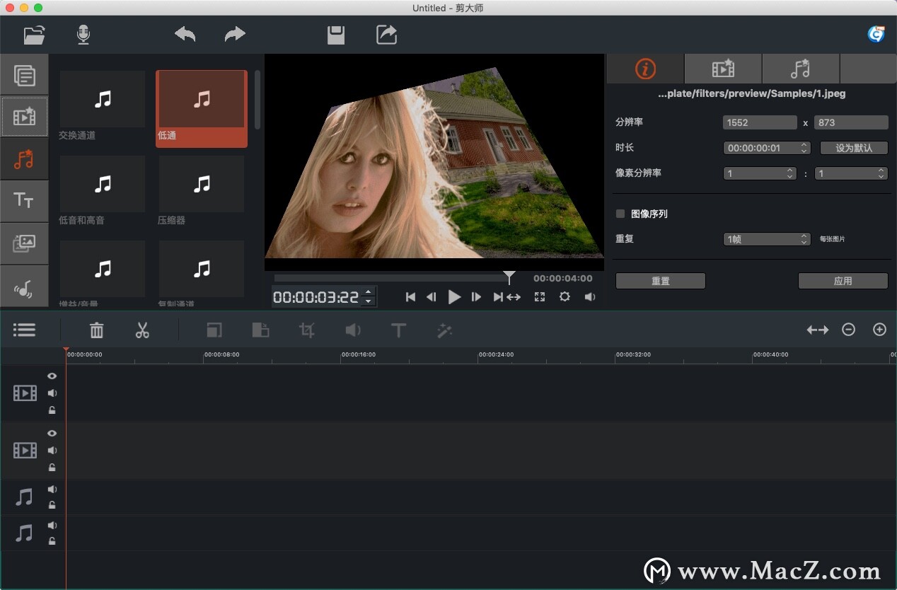 Movie Video Editor MovieMator for Mac (Cutter Master) - iNEWS