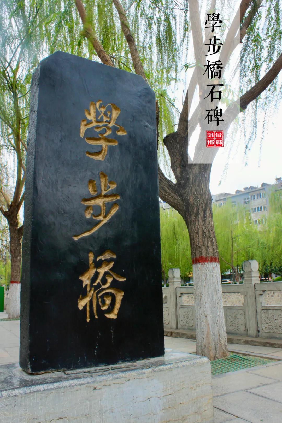 There is a toddler bridge in Handan - iNEWS