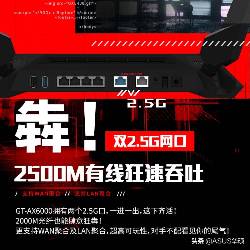 Only fast and not broken-equipped with Broadcom's first flagship quad ...